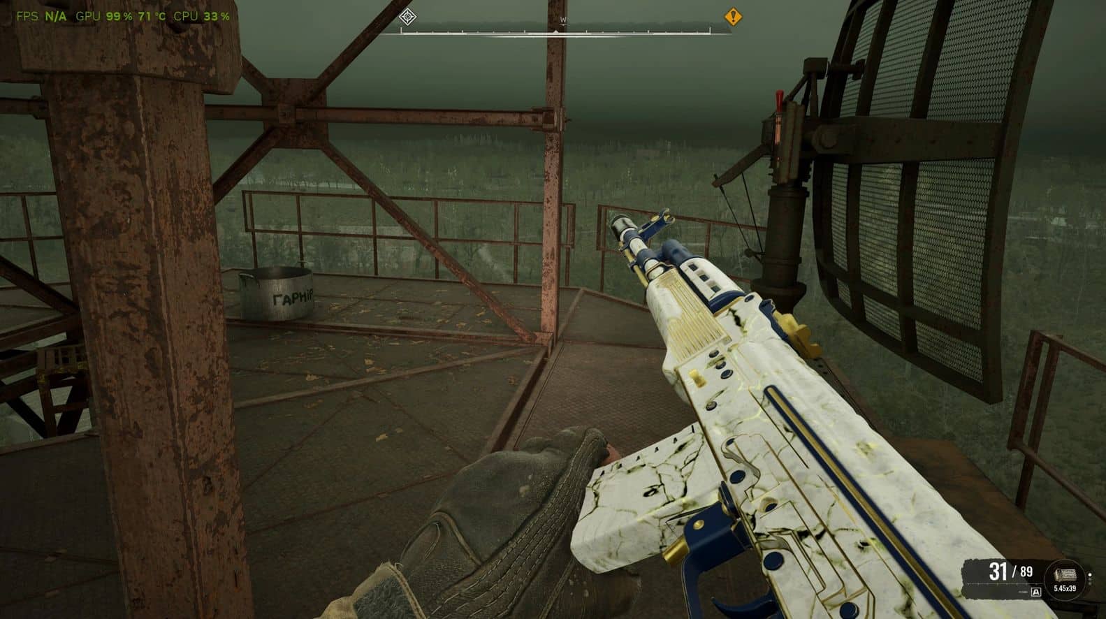 AK74S Marble | Stalker 2 Mod