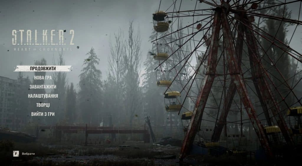 Alternative Menu | Stalker 2 Mod