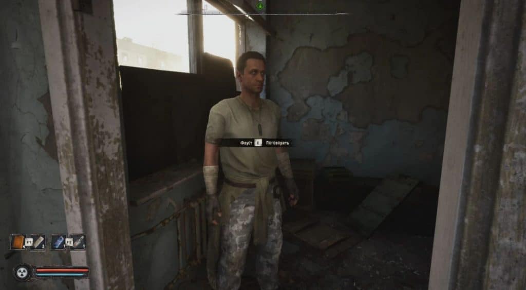 New game start addon - Faust as monolith trader | Stalker 2 Mod