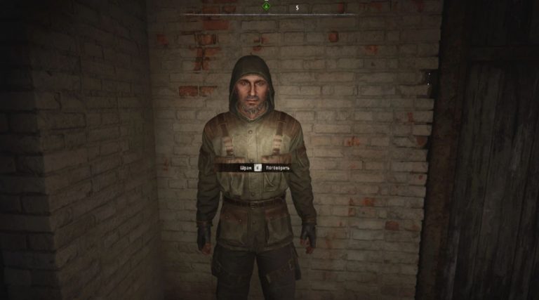 New game start addon - Scar as spark trader | Stalker 2 Mod