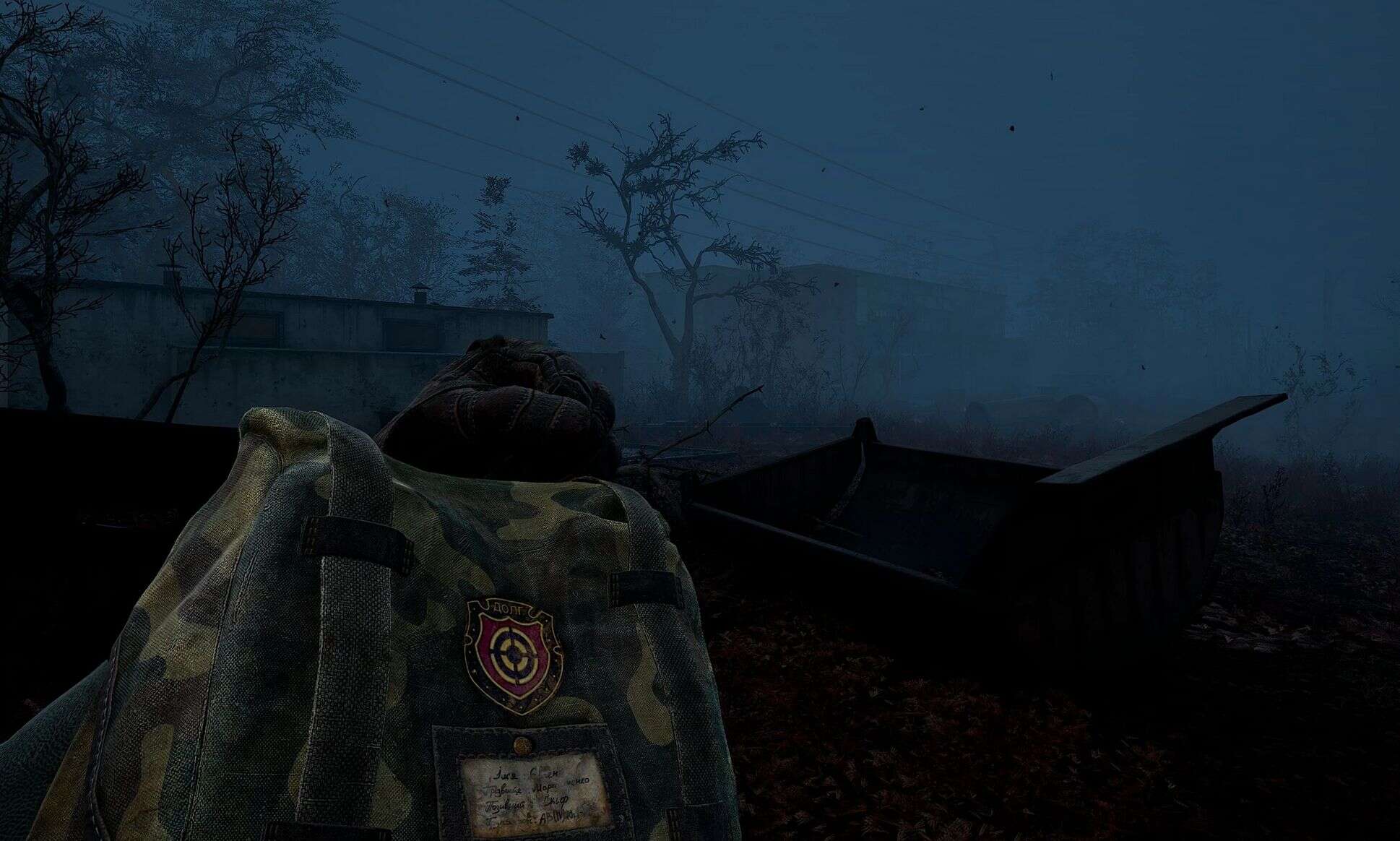 Faction Backpack v0.1 | Stalker 2 Mod